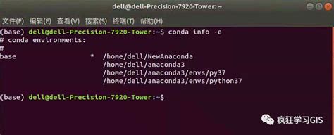 Linux Ubuntu配置cpu、gpu通用的tensorflow 腾讯云开发者社区 腾讯云
