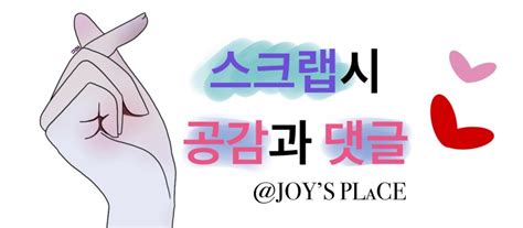 Diy 코팅 기계 없이 손 코팅지로 코팅하기 손 코팅 필름 네이버 블로그