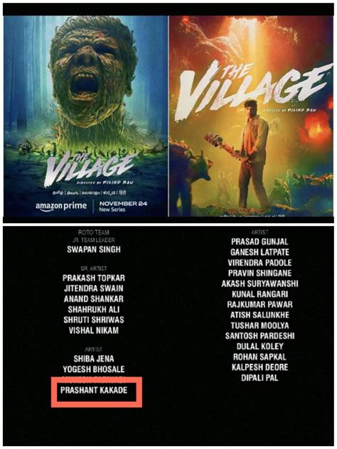 Onemoreachievements Prashant Kakade