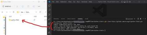Fitbitのapiを使って心拍数を取得する（python） Rainbow Engine