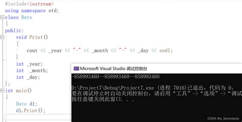 c 中的构造函数、析构函数与拷贝构造函数详解 csdn博客
