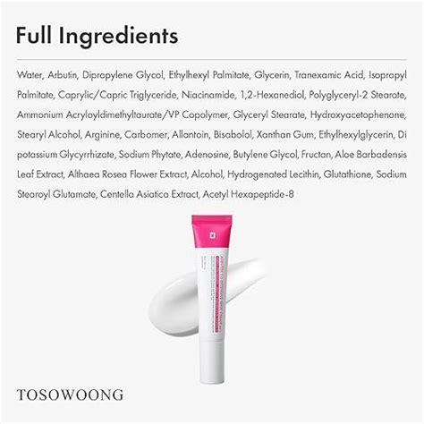 Tosowoong Arbutin 7 Intensive Spot Cream With 70000ppm Arbutin 3