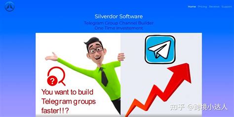 2023最佳telegram群组成员抓取工具 知乎