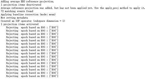 脑电分析系列 Mne Python 20 脑电图处理和事件相关电位erp Csdn博客