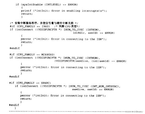 《vxworks下设备驱动程序》第四章、驱动程序的轮询和中断处理 vxworks 驱动 轮询模式 csdn博客