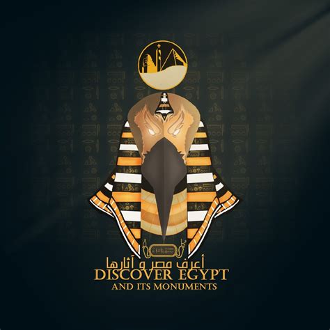 أعرف مصر و آثارها Discover Egypt And Its Monuments تابوت الملك توت