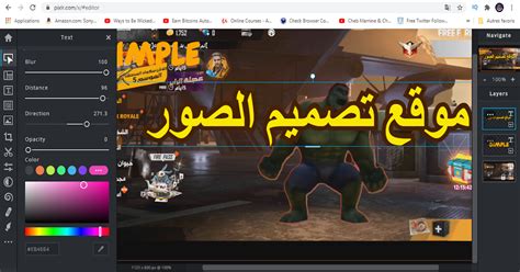 موقع تعديل الصور والكتابة عليها بالعربي اون لاين مناسب لل Youtube Pro