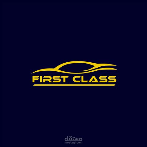 هوية بصرية لمركز فيرست كلاس First Class Brand Identity Design مستقل