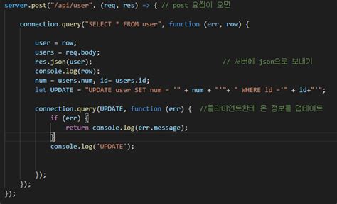 GitHub Chltpgus Maplewebserver