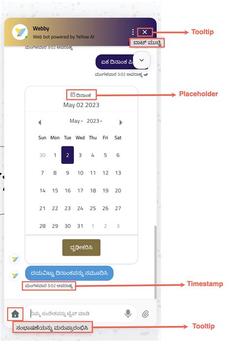 chat widget supported languages and placeholder texts yellow ai