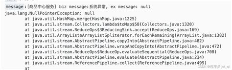 Java8stream流式计算从入门到精通函数式编程实战 阿里云开发者社区 Java8stream流式计算从入门到精通函数式编程实战 阿里云开发者社区