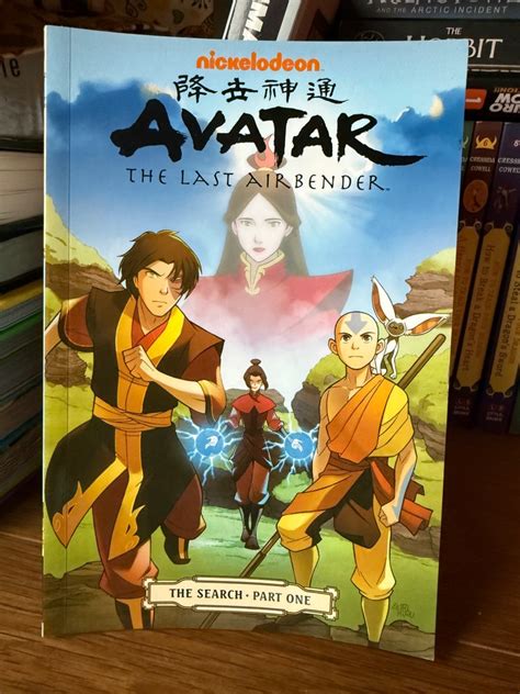 Avatar The Last Airbender Graphic Novel Set Comic 6 Books Hobbies