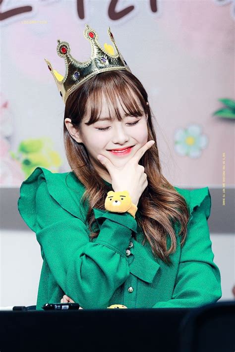 Fy Loona Kpop Girls Chuu Loona Girl Bands