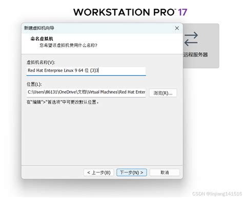 redhat9安装过程 csdn博客