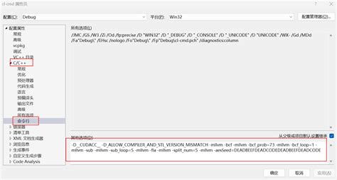 LLVM Obfuscator代码混淆 独钓寒江雪