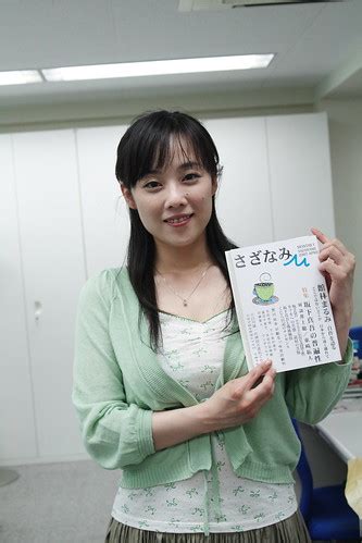 Sakurako Kaoru JungleKey Com Wiki