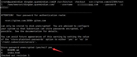 Svn在linux服务器checkout报错