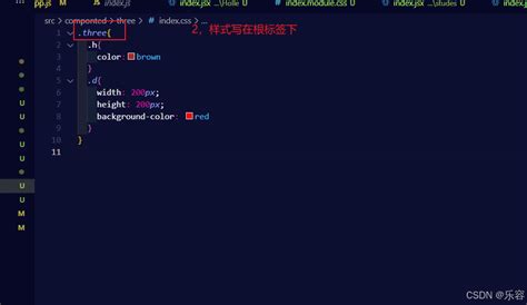 react中css样式隔离 react css 隔离 csdn博客