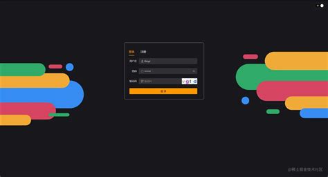基于vue3 Naive Ui 高颜值后台管理系统平台基于springboot和vue3，搭配naive Ui组件库 掘金