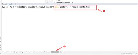零基础教程：使用yolov5训练无人机visdrone数据集 csdn博客
