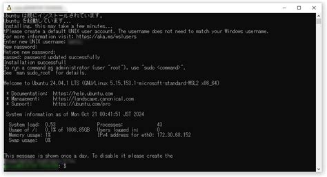 【windows】github上のlaravel Sailプロジェクトをローカルにcloneして環境を構築する Webno