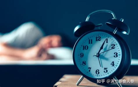 正确认识睡眠 知乎