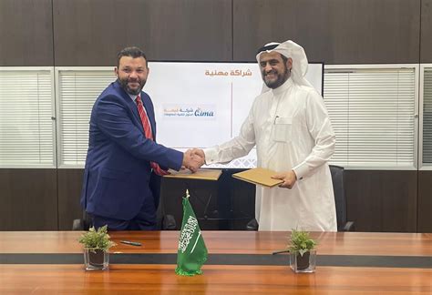 الرئيسية قيمة الحلول لتقنية المعلومات Certivalue