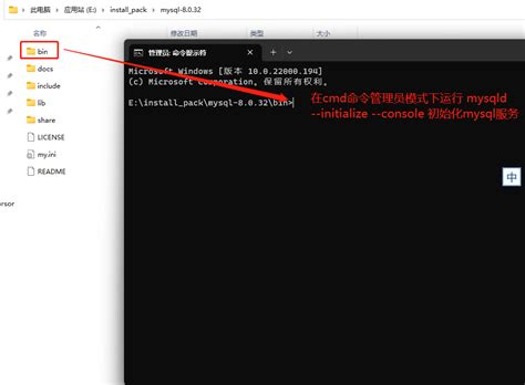 windows下安装mysql 方法 rx 博客园