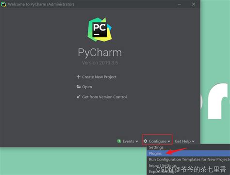 Python从环境搭建到写出聊天机器人 保姆级教程，深入浅出带图详细流程本地搭建 智能聊天机器人 Csdn博客