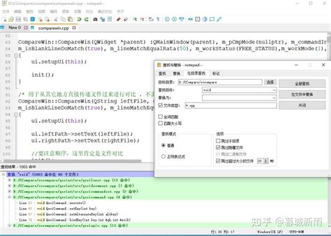 再见了Notepad 从今开始使用我开发的Notepad 知乎