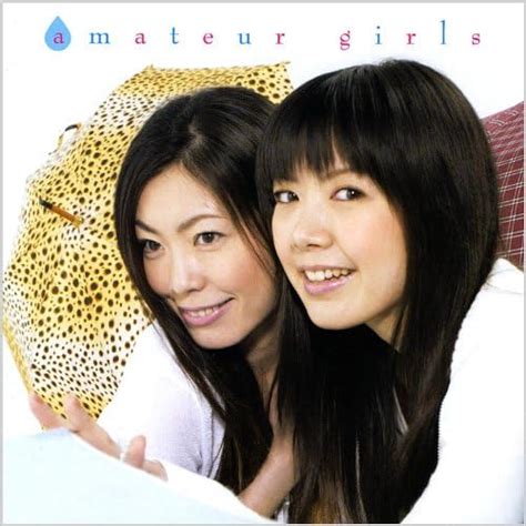 Amazon Music Amateur Girlsのamateur Girls Jp