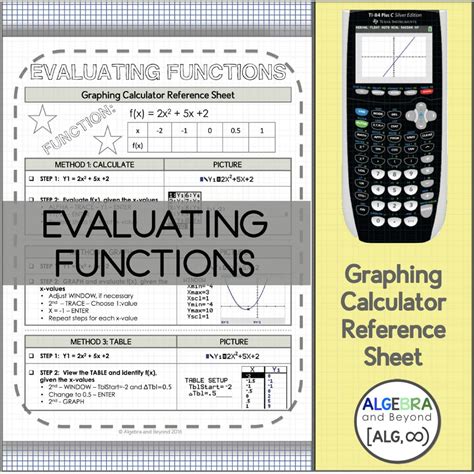 Evaluating Functions Ti 84 Graphing Calculator Reference Sheet And P Algebra And Beyond