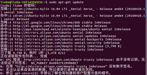 apt get update gpg 错误：由于没有公钥，无法验证下列签名 两种解决办法 gpg错误由于没有公钥 csdn博客