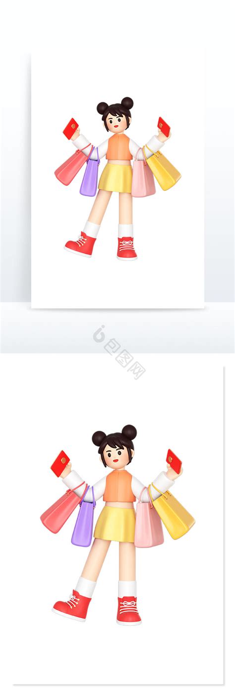 【c4d购物人物女孩礼物盒】图片下载 包图网