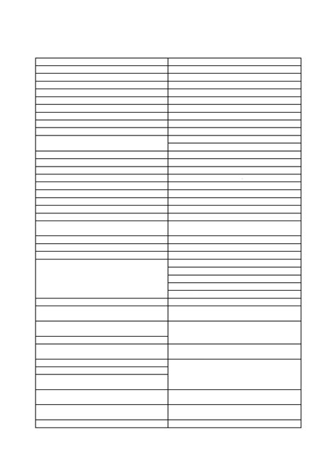 Jist14971 2020 医療機器－リスクマネジメントの医療機器への適用