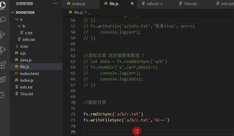 前端学习笔记202305学习笔记第二十四天 删除目录 Csdn博客