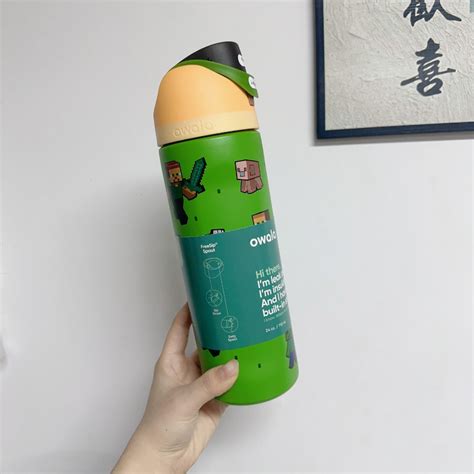 Owala Freesip 24oz 32oz Limited Edition Cool Game Block Man Design