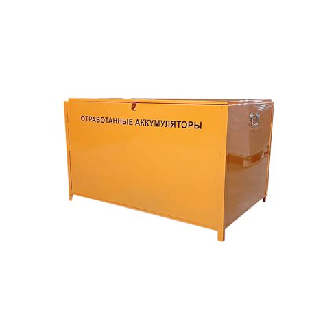 Галерея компании | НПК «ЭКО-БОКС» | Фото "ЭКОБОКС"