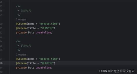 【springboot】解决数据库时间和返回时间格式不一致的问题数据库的时间比返回的时间 Csdn博客