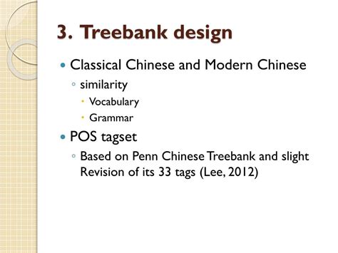 Ppt A Dependency Treebank Of Classical Chinese Poems Powerpoint Presentation Id2364984