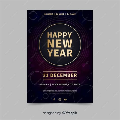 새 해 복 많이 받으세요 2020 파티 전단지 서식 파일 무료 벡터