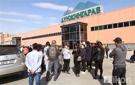 ФОТО “Дүнжингарав“ худалдааны төвийн түрээслэгчид эсэргүүцлээ илэрхийлэв
