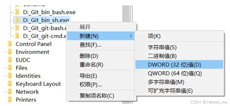 Git命令含有中文,终端输出中文乱码的问题git主命令行有中文 Csdn博客 Git命令含有中文,终端输出中文乱码的问题git主命令行有中文 Csdn博客