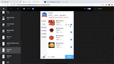 【最新版】vue3从入门到精通（答疑资料）哔哩哔哩bilibili