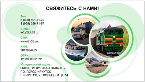 Создание презентации на заказ по доступным ценам