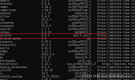 2023最新pytorch快速安装指南 超详细版 Python 脚本之家