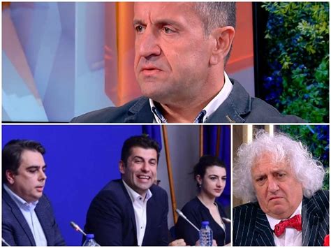 Георги Харизанов Записите с кеша на ПП бяха компромат докато не се появиха на страницата им