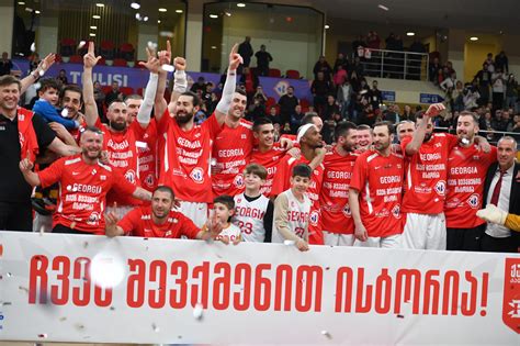 როდის და სად გაიმართება მსოფლიო ჩემპიონატის წილისყრა Belive Ge