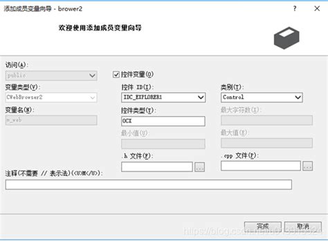 Mfc嵌入百度地图，交互mfc地图控件 Csdn博客