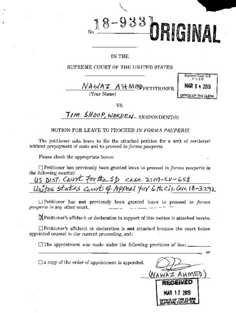 Fillable Online Argument Form Fax Email Print Pdffiller